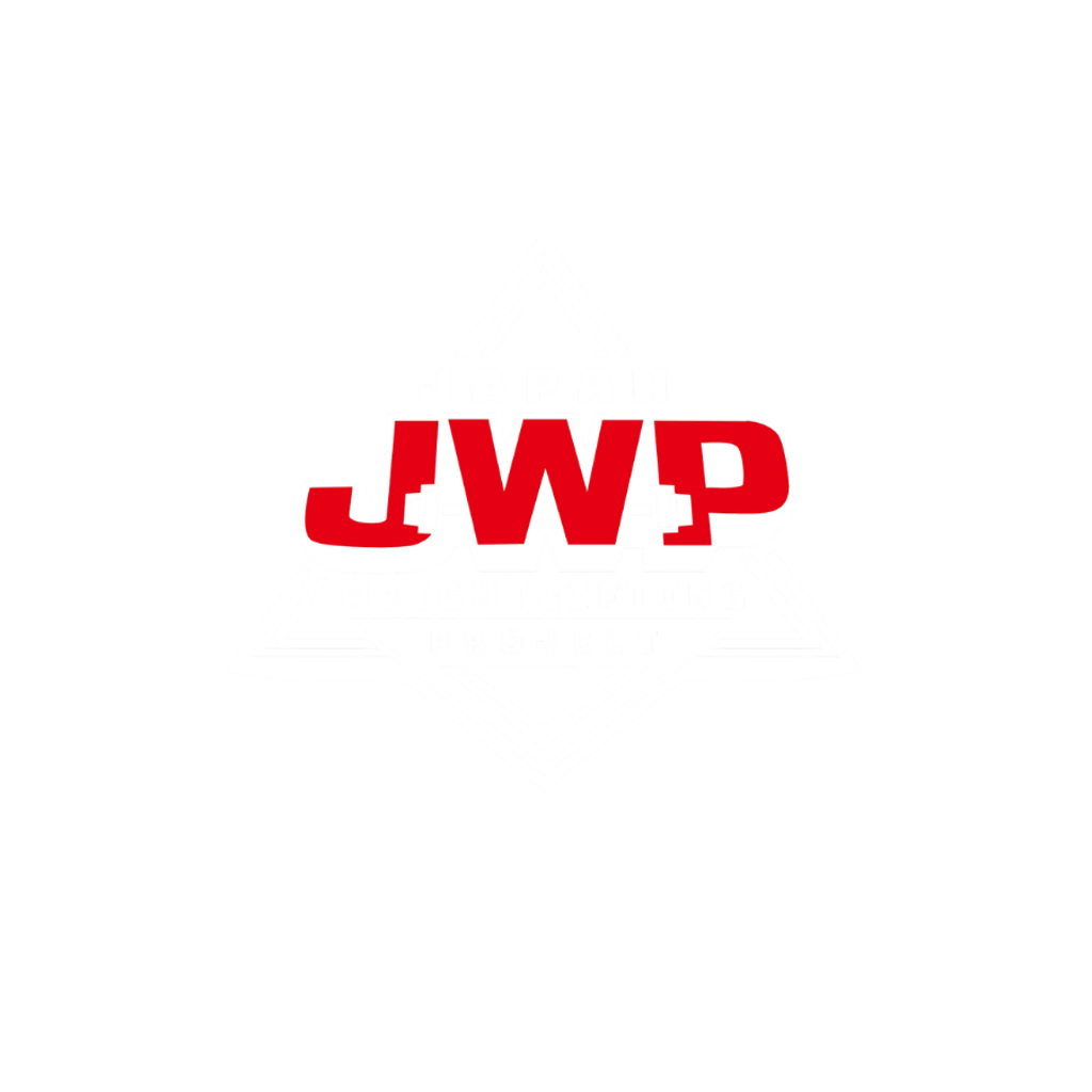 JWP - Japan Weightlifting Project 公式サイト